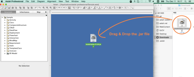 Install Astah Free Plugins easily! | Astah in 5min