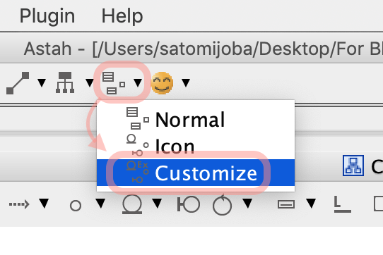 How to represent the ternary associations in Astah | Astah in 5min