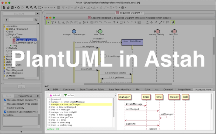 UML | Astah in 5min